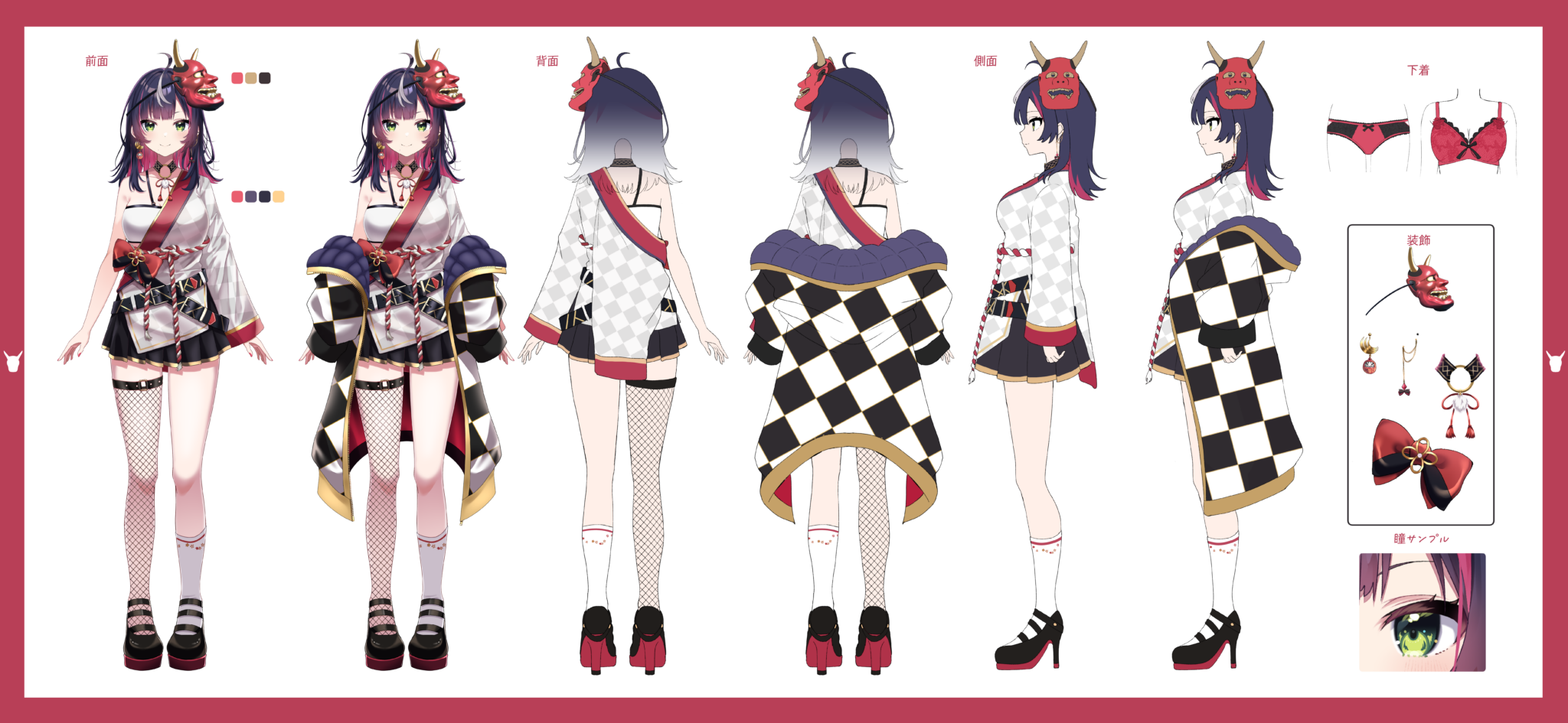 Kyoka`s HP